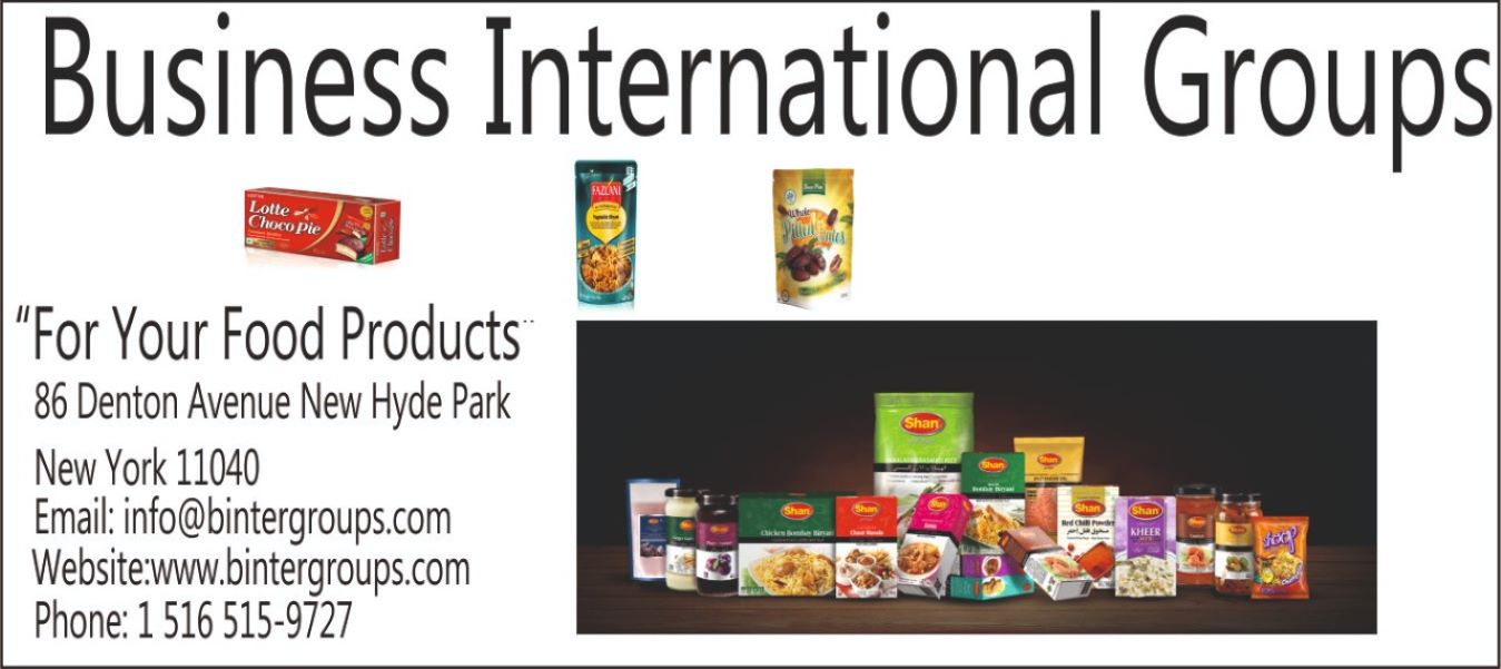 Global Players International – B2B Branded Global Sourcing